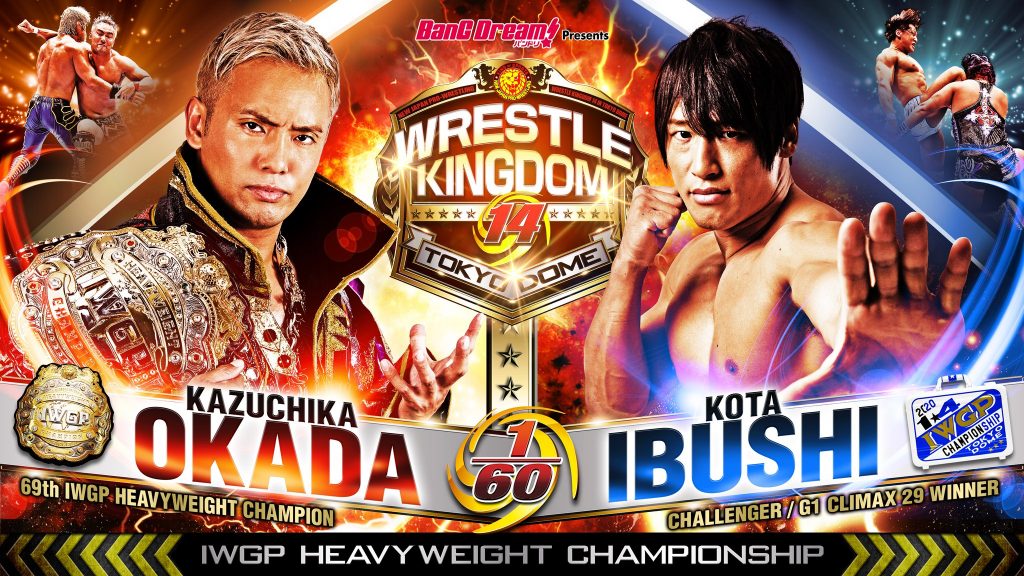 NJPW Wrestle Kingdom Night 1 Final Results: | Slice Wrestling